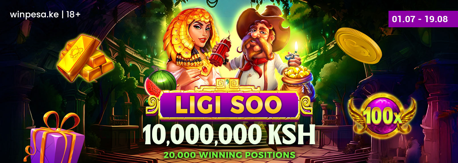 Promotions | Winpesa | Kenya